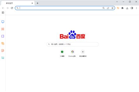 知了浏览器 知了浏览器
