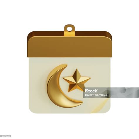 이드 무바라크 캘린더 3d 렌더링 일러스트레이션 라마단 이드 알 피터 및 기타 이슬람 테마에 적합 0명에 대한 스톡 사진 및