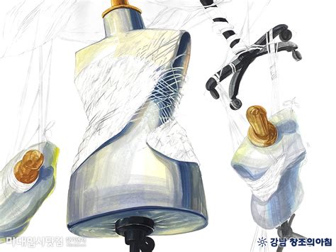 [기초디자인] 문제풀이와 구성 사물의 고유한 특성을 살리는 기초디자인 강남 창조의아침 미술학원 미술학원 작품갤러리 실기연재