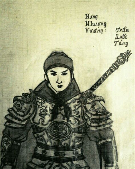 Hưng Nhượng Vượng Trần Quốc Tảng Việt Nam Lịch Sử Việt Nam Chiến Binh