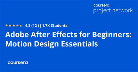Adobe After Effects For Beginners Motion Design Essentials Short Course Coursera