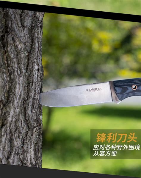 [BROTHER F001] нож с фиксированным лезвием, нож для выживания, прямой ...