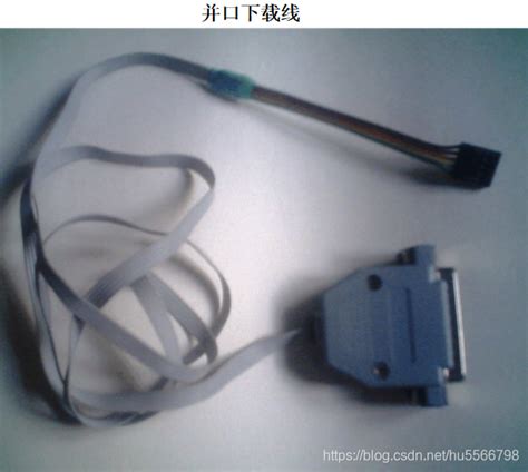 Keil C软件与avr Atmega系列下载器使用arduino怎么用keil下载 Csdn博客