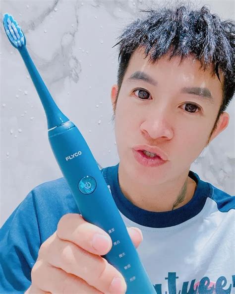 「flyco電動牙刷」減震結構、杜邦刷毛、多功能模式、靜音設計、全身防水、好物推薦！ 現在夯什麼