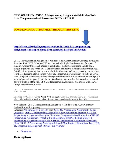 New Solution Csis 212 Programming Assignment 4 Multiples Circle Area