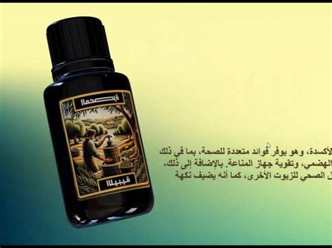 3d Animated Website With Three Js React Three Fiber Webgl Upwork