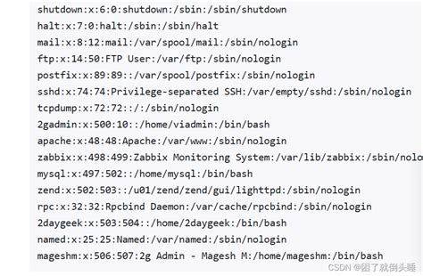 摸鱼大数据——linux高级命令 一linux摸鱼命令 Csdn博客