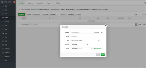 将项目部署到服务器上详细教程 怎么在服务上面部署项目 CSDN博客
