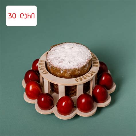 Es ეს Es ეს Added A New Photo