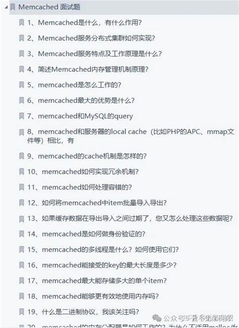 2025最新版java面试题及答案整理（纯干货，建议收藏）java高级面试题2025 Csdn博客