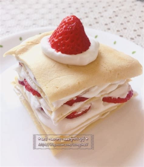 홈메이드 디저트 딸기크레이프 케이크 만드는법