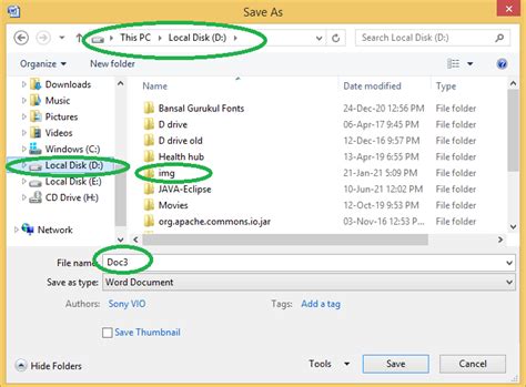 What Is A Word Processor Geeksforgeeks
