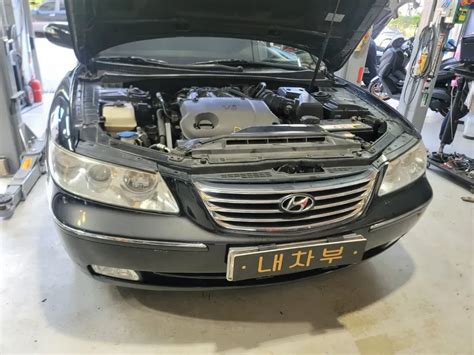 현대 그랜저 Tg 미션 오일 온도 센서 고장 밸브 바디 탈부착 수리