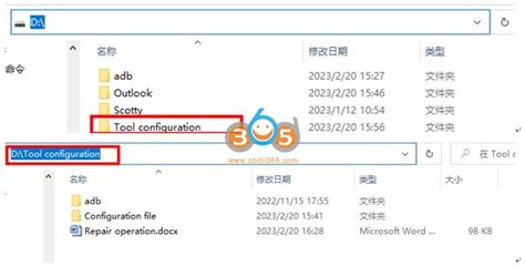 Launch CRP X CRP E CRP Program Exception Solution