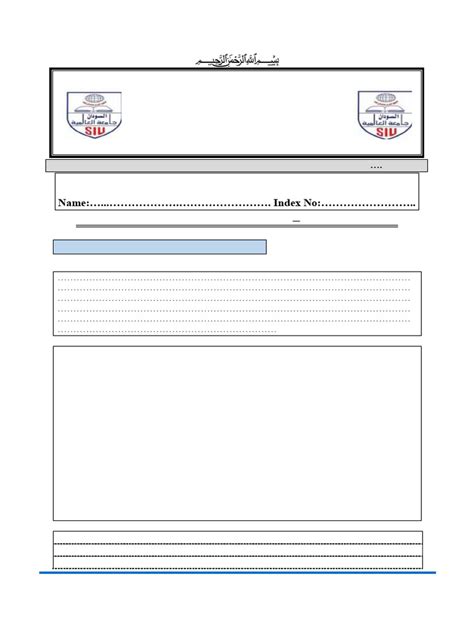mobile communications networks midterm exam feb 2025 pdf radio