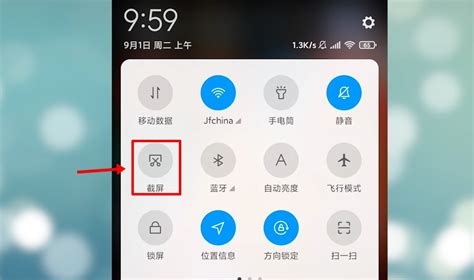 实现android网络状态检测与监听的完整指南 Csdn博客 实现android网络状态检测与监听的完整指南 Csdn博客