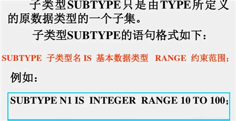 vhdl快速入门 vhdl教程 csdn博客