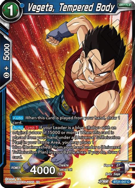Vegeta Tempered Body Wild Resurgence Dragon Ball Super Masters