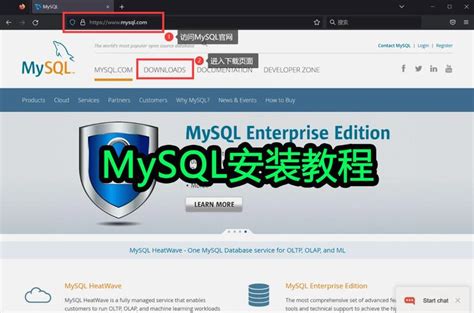 如何在CentOS系统通过YUM安装MySQL HCRM博客 如何在CentOS系统通过YUM安装MySQL HCRM博客
