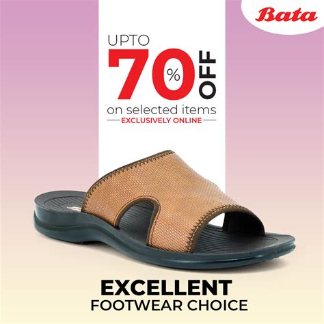 Bata Ads Social Media Behance
