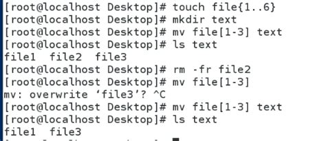 Linux：通配符及vim操作gvim通配符 Csdn博客