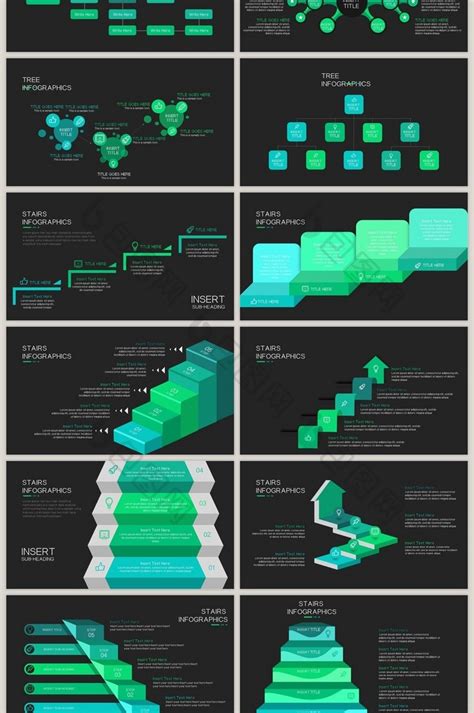 40页组织机构进阶信息可视化ppt图表免费下载 包图网