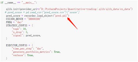怎样单独使用test csv或者pred score来回测 · issue 726 · microsoft qlib · github