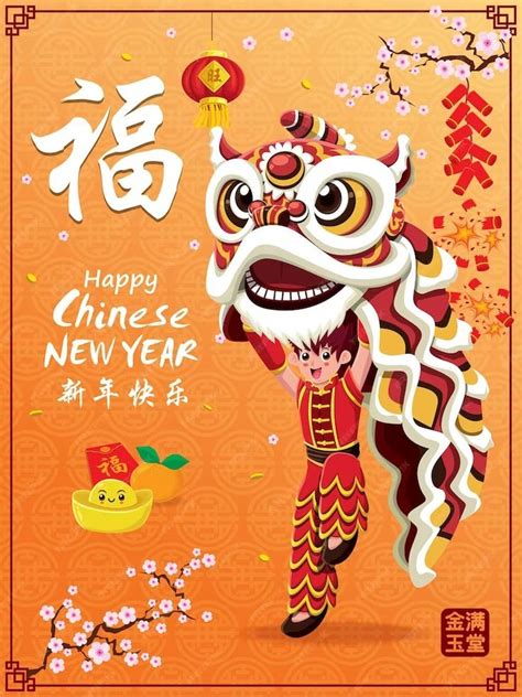 Premium Vector Chinese New Year Designchinese Translates Wishing You