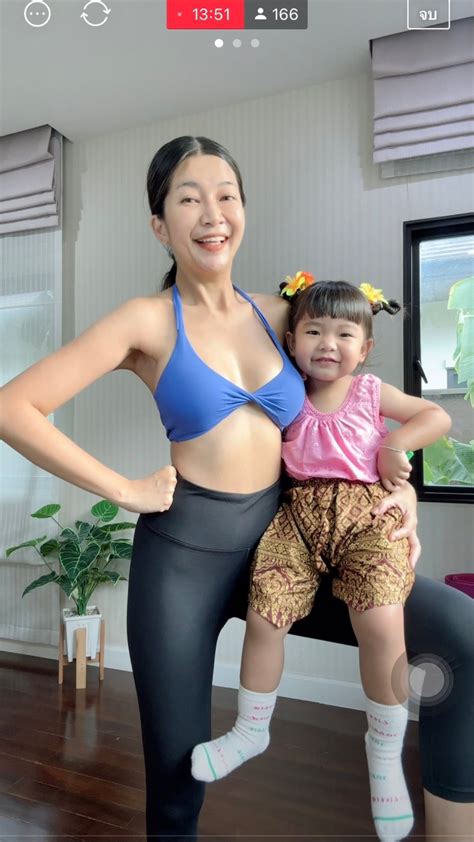 ปั้นหุ่นแซ๊บอายุ30 หลังคลอด กว่าจะผอมเท่าทุกวันนี้ พยายามมากๆ ตั้งใจ