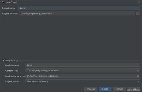 Java 开发pc端桌面软件 基于ideajavafxmavenspringbootjava桌面应用开发 Csdn博客