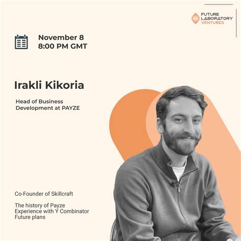 Future Laboratory Ventures On Linkedin 🚀 Future Laboratory Venture ს მიზნად ისახავს