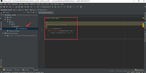Intellij Idea 之 Helloworld 项目创建及相关配置文件介绍 腾讯云开发者社区 腾讯云