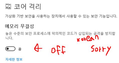 Cheat Engine View Topic Dbvm Suddenly Failed