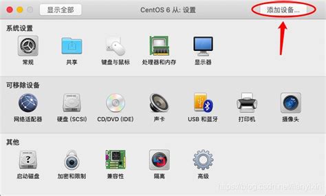 关于克隆虚拟机后mysql主从配置问题linux克隆后mysql需要改 Csdn博客