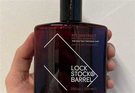 Шампуни lock stock barrel 250мл | Festima.Ru - Мониторинг объявлений