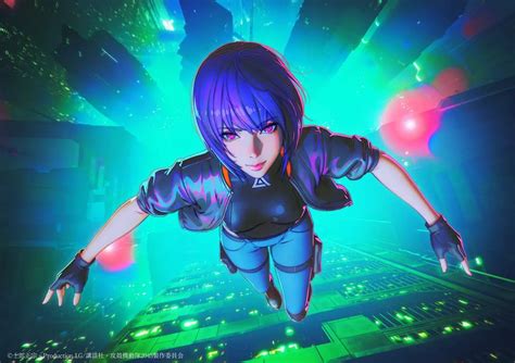 Kusanagi Motoko Koukaku Kidoutai THE GHOST IN THE SHELL Image By Production I G 4354255