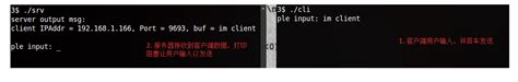 udp协议send 、sendto 和recv 、recvfrom 的使用 知乎