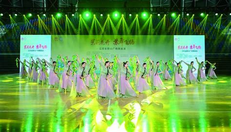 省群众广场舞展演精彩纷呈