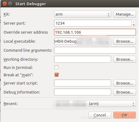 Qtcreator配合gdbserver调试开发板qt程序qt Debug需要gdb支持 Csdn博客