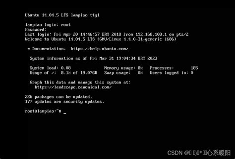 靶机lampiao入侵实战 csdn博客