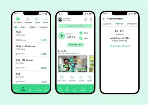 Three Pages Of Ui Design For A Telecom App Behance