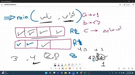 codeforces round 993 div 4 upsolve youtube