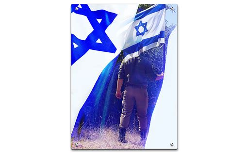 תמונת זכוכית דמות עם דגל ישראל S9032 Weprint Israel