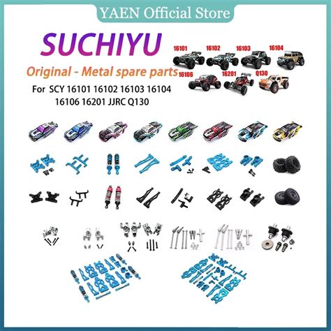 리모컨 합금 Rc 자동차 전기 Led 조명 4wd 스턴트 등반 자동차 어린이 선물용 24g 스프레이 장난감 핸드폰닷컴