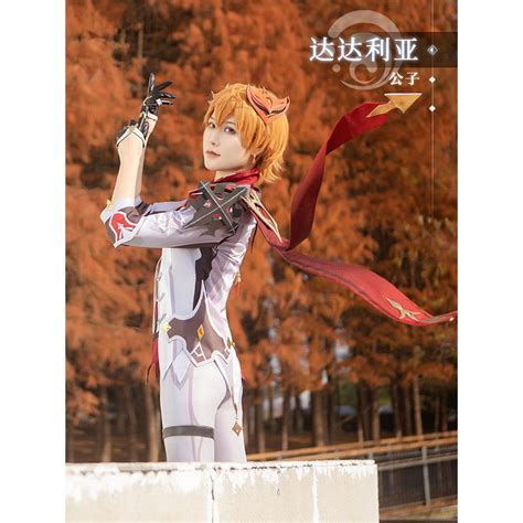 Jual Qtakasi Genshin Impact Cos Dardalia Son Cos Suit Cos Special