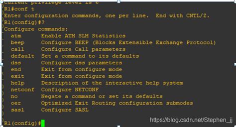 privilege权限级别的命令介绍及实例分析 privilege 15 csdn博客