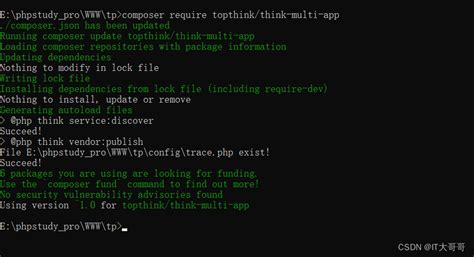 thinkphp安装教程 think php 小皮 csdn博客