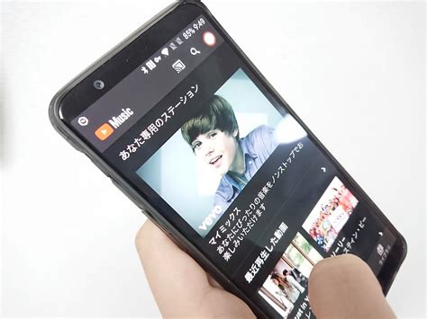 国内でyoutube Premiumとyoutube Musicの提供がスタート Jugglycn