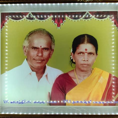 Sathya Moorthi On Reels Facebook