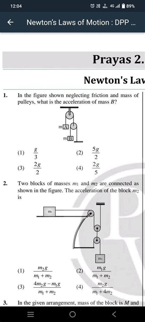 Two Blocks Of Masses M1 And M2 Are Connected As Shown In The Figure Th